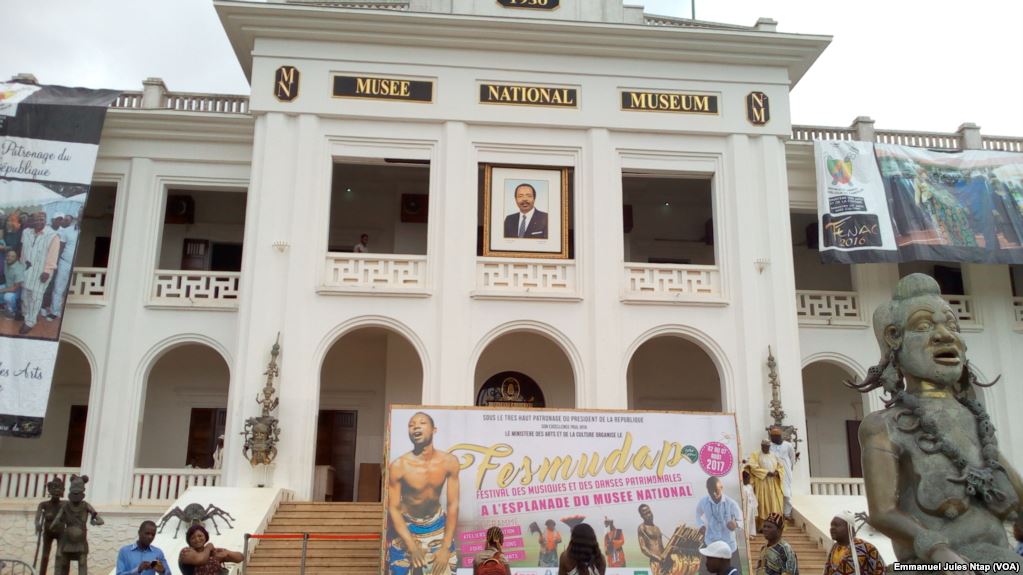 National Museum of Yaounde - Yaounde-FAQ